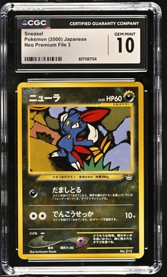 CGC 10 GEM MINT Sneasel Neo Premium File 3 Japanese 215 Pokemon Card | eBay