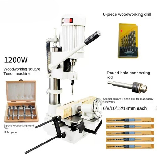 MK361A Household Multifunctional Square Tenoning Machine Woodworking ...