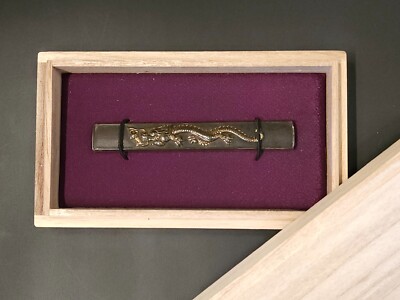 Japan - Kozuka