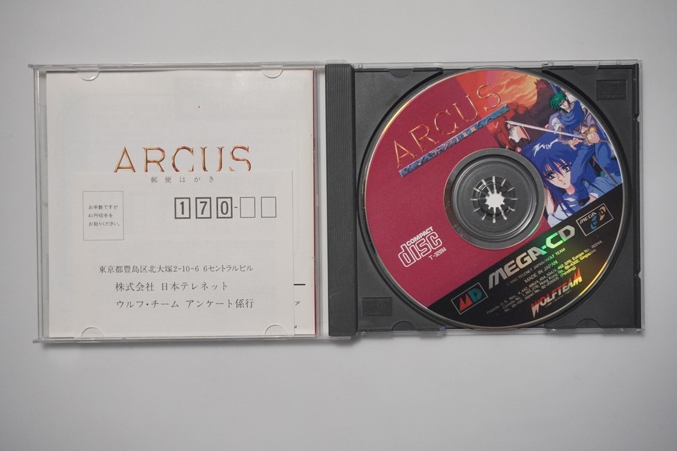 Sega Mega CD Arcus Japan MD game US Seller | eBay