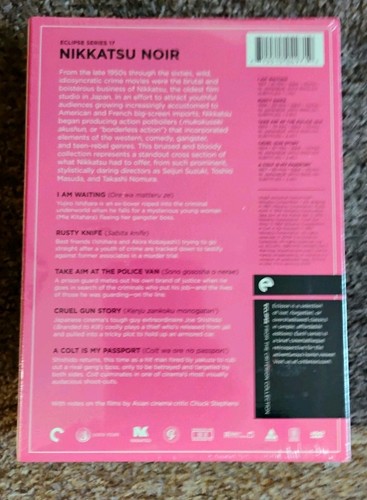 Nikkatsu Noir (Criterion Collection-Eclipse Series 17) (DVD) for sale ...