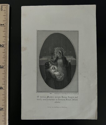 Holy Cards - Litho Holy Card