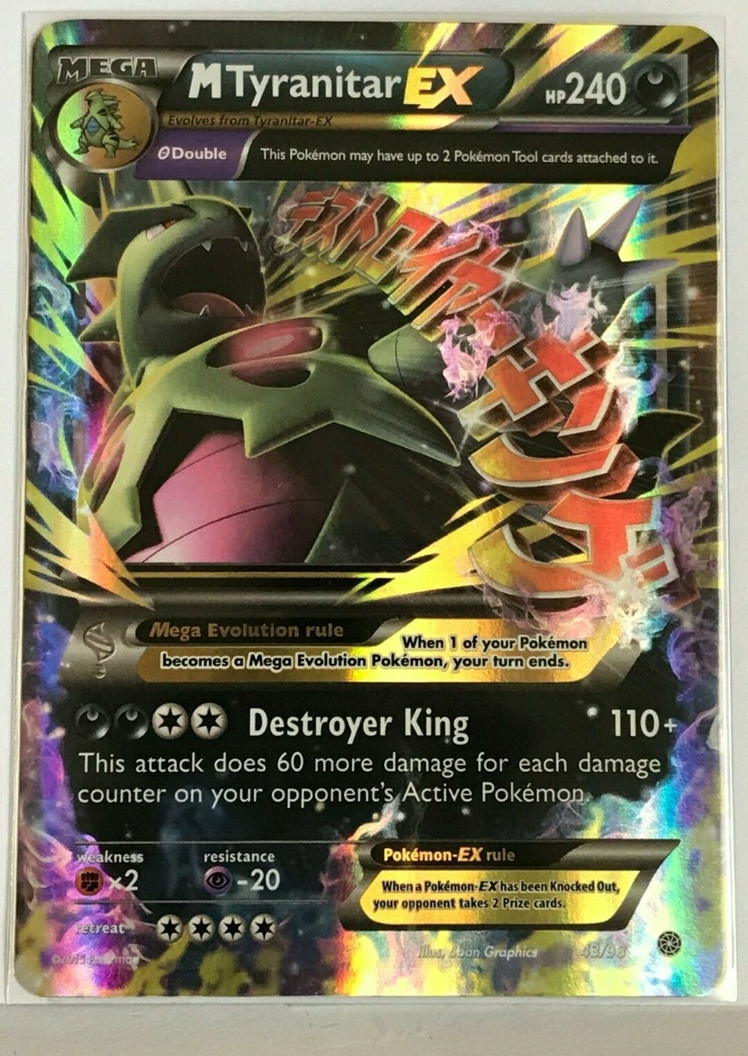 Tyranitar Ex Card