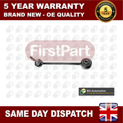 Fits Land Rover Range 2002- FirstPart Rear Lower Stabiliser Link ...
