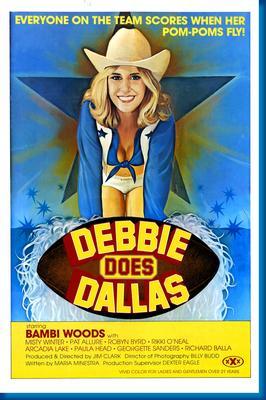 Debbie Does Dallas Movie Poster 24in x 36in | eBay