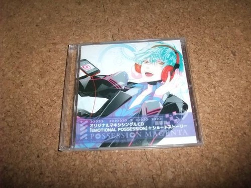 CD Free Shipping EMOTIONAL POSSESSION SHORT STORY TOMOAKI MAENO ...