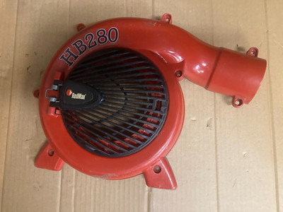 Used Red Max Blower Outer Scroll Housing 545113007 / Vac Door Cover ...