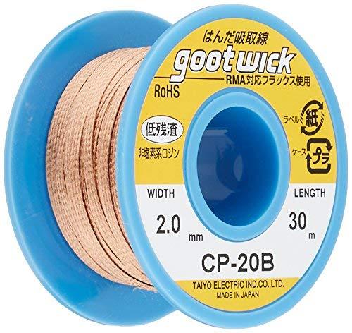 Goot TAIYO Desoldering Wick Soldering Remover 2.0mm x 30m CP-20B New Japan | eBay