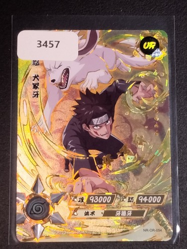UR Kiba Inuzuka Naruto Trading Card Anime CCG TCG | eBay