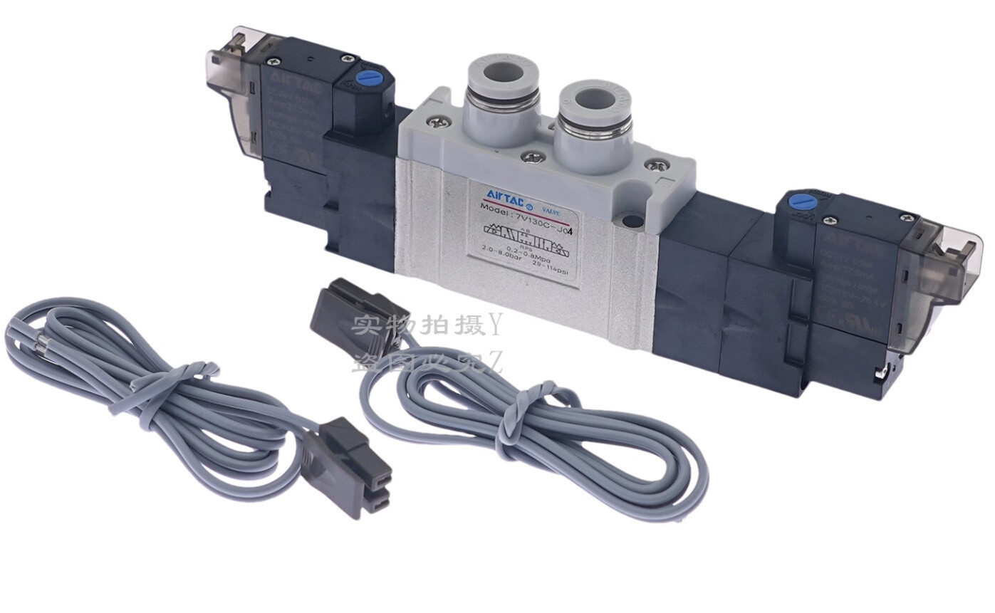 AIRTAC Solenoid Valves Air Valves 7V130C-J04 AC110V 220V DC12V 24V ...