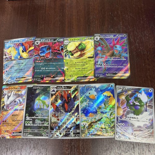 Pokemon White Flare RR SR AR Mix Card Lot Set Play Condition | eBay