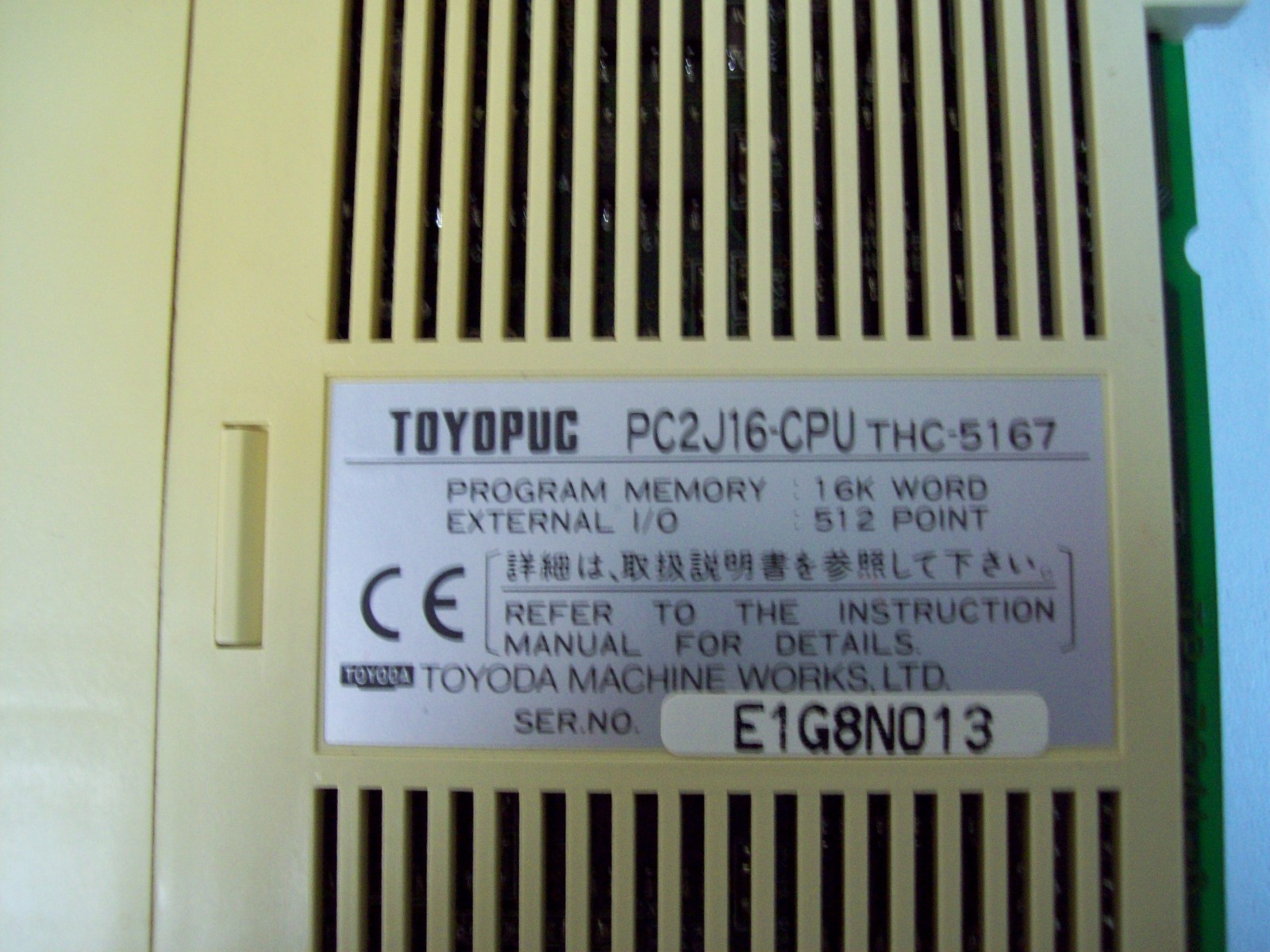 TOYOPUC THC-5167 PC2J16-CPU PROGRAM MEMORY EXTERN I/O TOYODA - USED ...