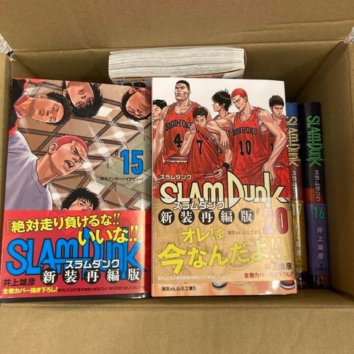 Slam Dunk Vol.1-20 Complete Set All New Renewal Edition Inoue Takehiko ...