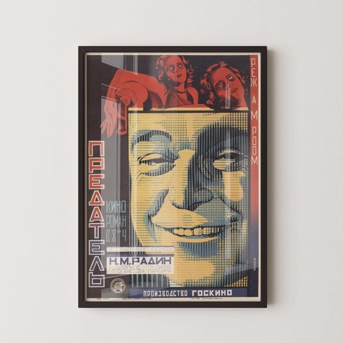 The Traitor | Striking Soviet Film Poster with Highlight | Vintage ...