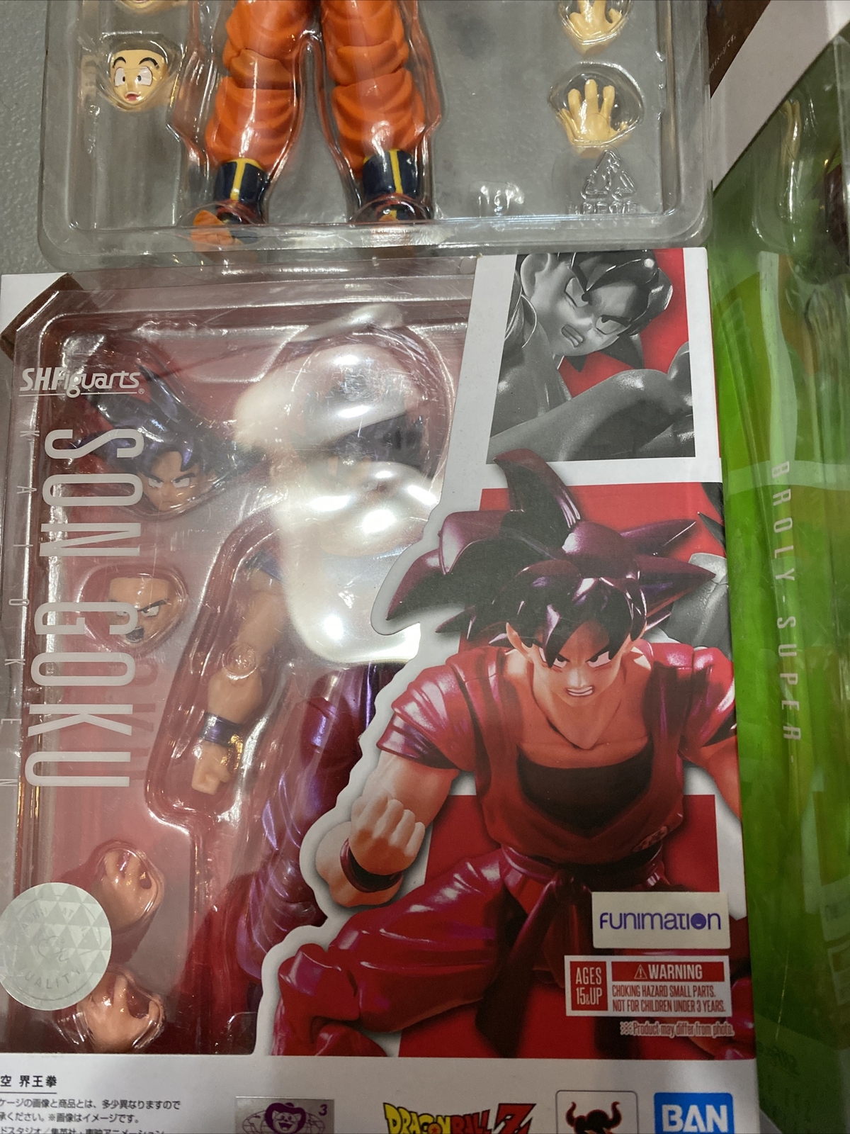 Sh Figurarts 6 Figure Lot!! Broly Goku Rocket Raccoon Thor Piccolo ...