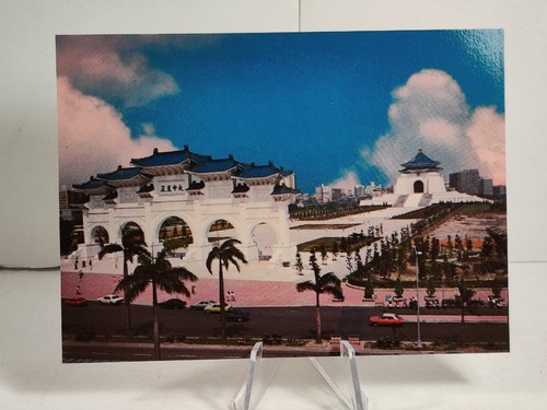 Chiang Kai Shek Memorial Hall Taiwan Postcard 4x5.5 #456 | eBay