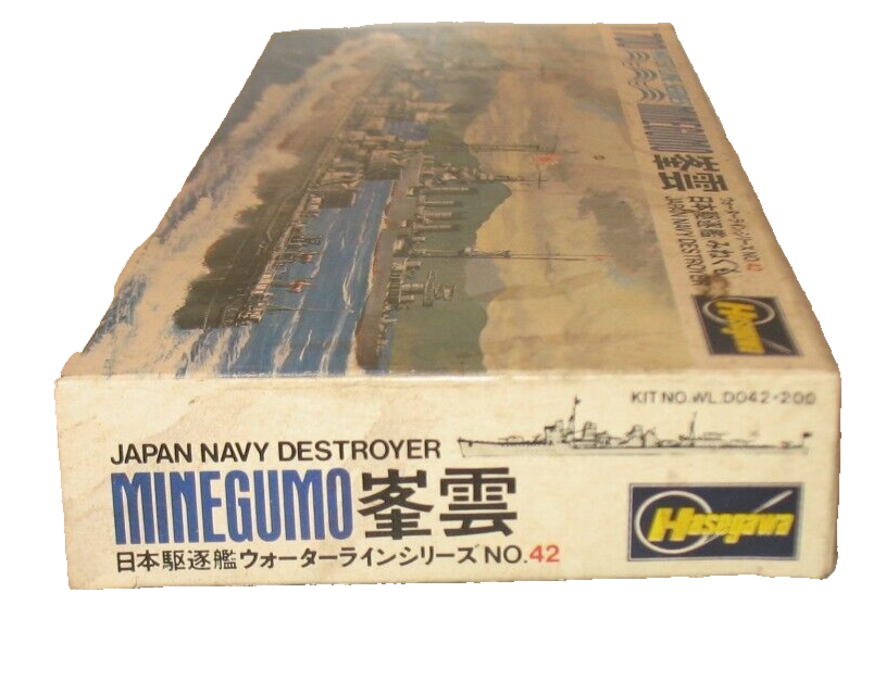 Hasegawa 1/700 Scale Water Line Series WWII Minegumo Japan Navy ...