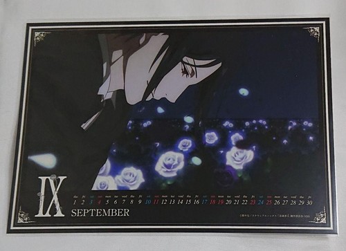 Black Butler Limited Calendar Card Sebastian | eBay