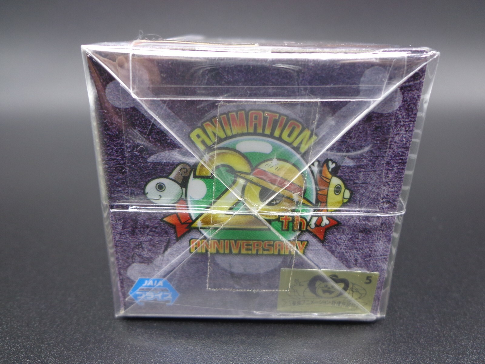 ONE PIECE STAMPEDE World Collectable Figure Special vol.1 BUGGY WCF ...