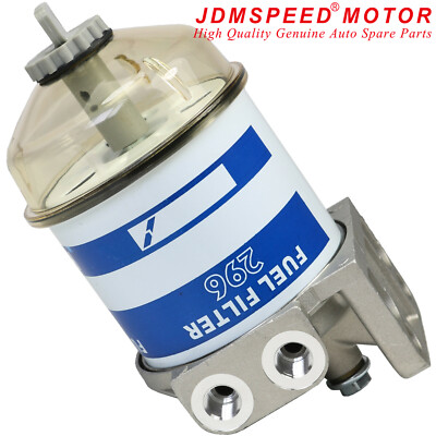 Universal Single Diesel Fuel Filter Assembly with Water Separator Glass ...