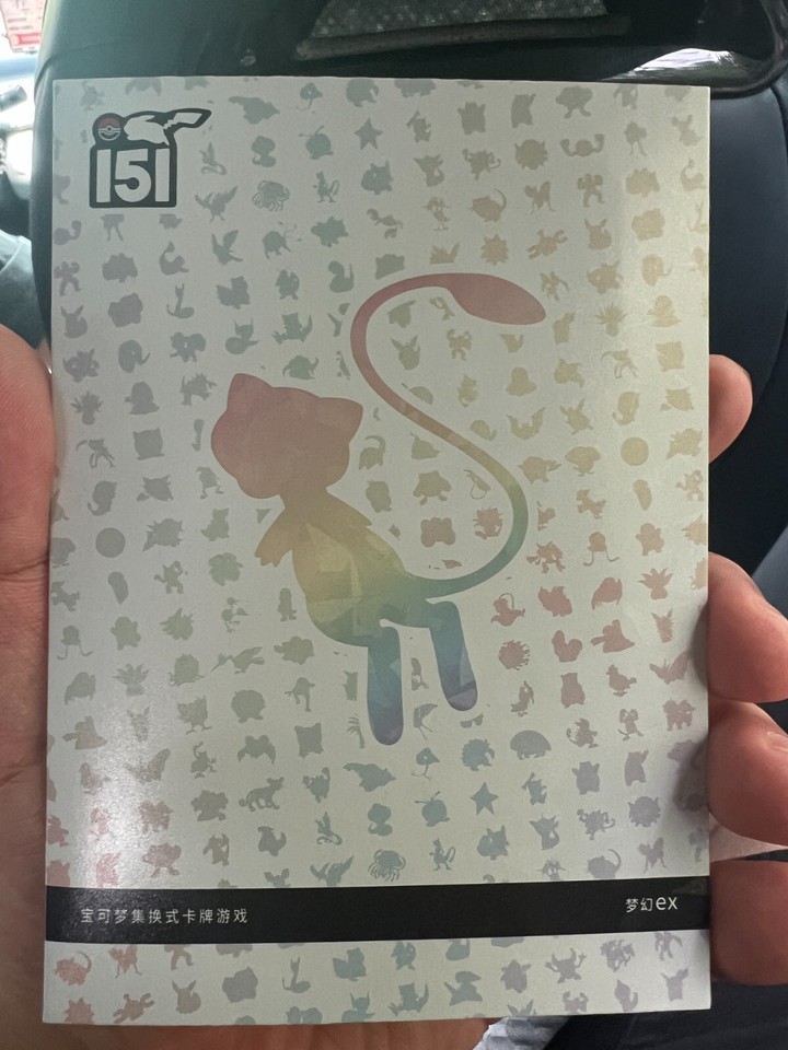 Pokemon TCG S-Chinese Mew EX 151 Promo 003 SV-P Exclusive Special ...