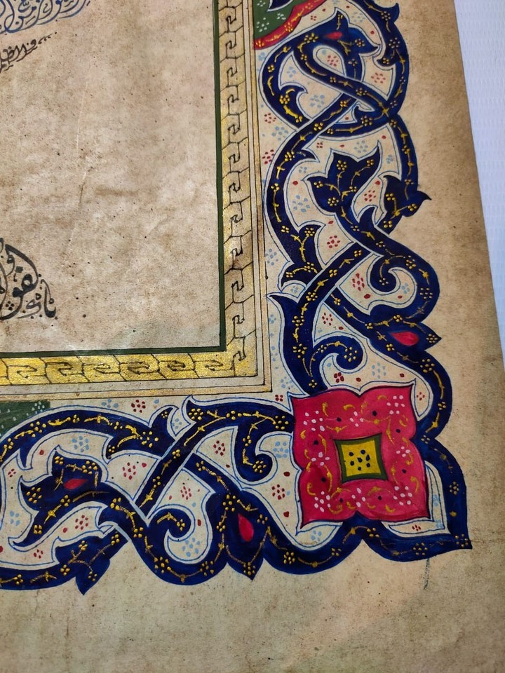 Islamic Handwritten Panel Paper Scroll Manuscript Arabic Calligraphy ...