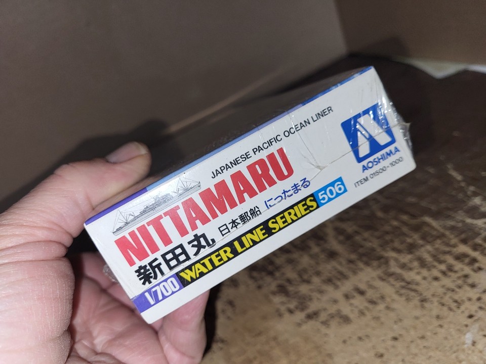 Aoshima Water Line Series Japanese Nittamaru Ship Model Kit 1/700 ...