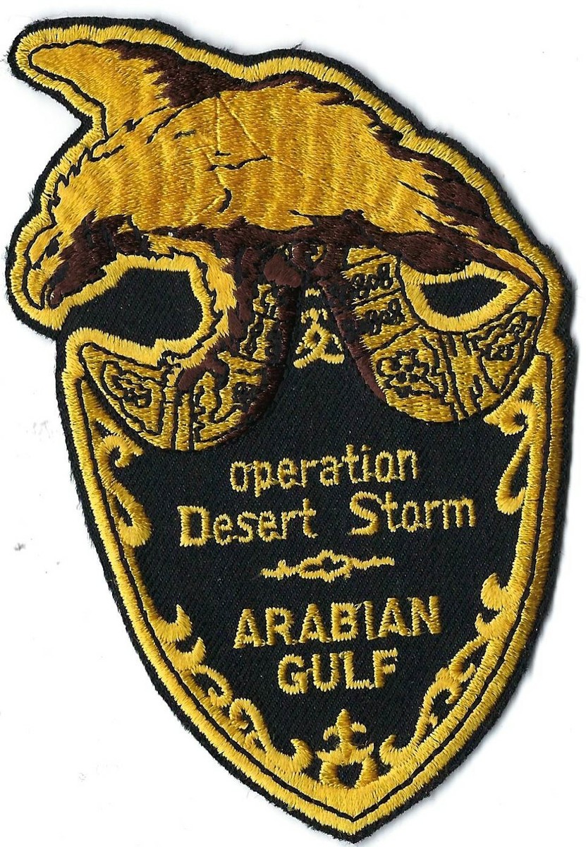 Operation Desert Storm Insignia