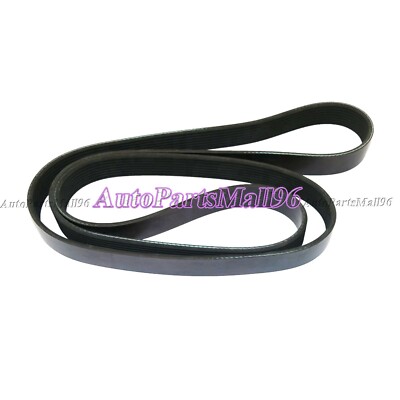 210118 Engine Belt For Cummins | eBay