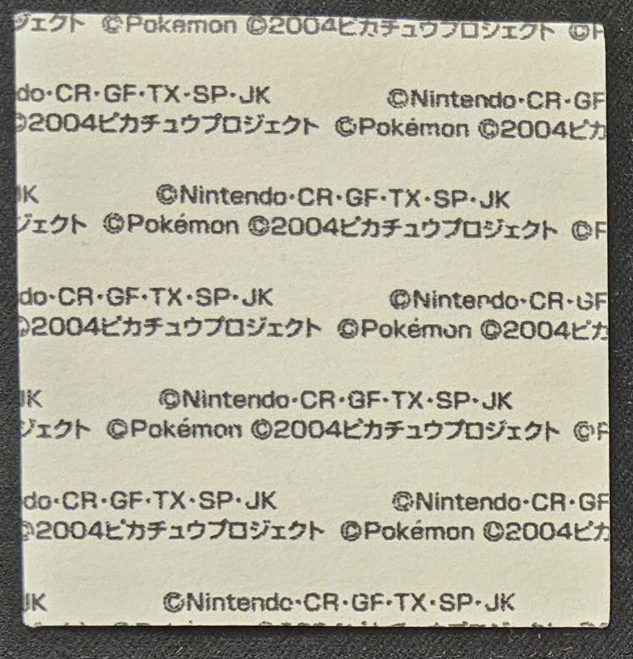 Japanese Pikachu Daiichi Pan Stickers Part 2 Pound Cake Pokémon Trading ...