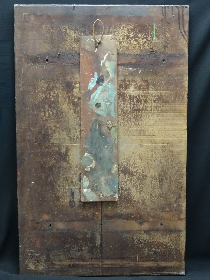 MESMERIZING MODERNIST PRIMITIVISM SIGNED ALEIR '89 CARVED WOOD PANEL ...