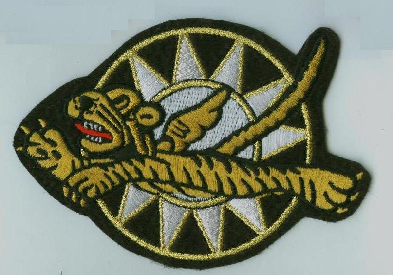 USAAF LEGENDARY WWII AVG FLYING TIGERS INSIGNIA: ADAM and EVE 1st ...