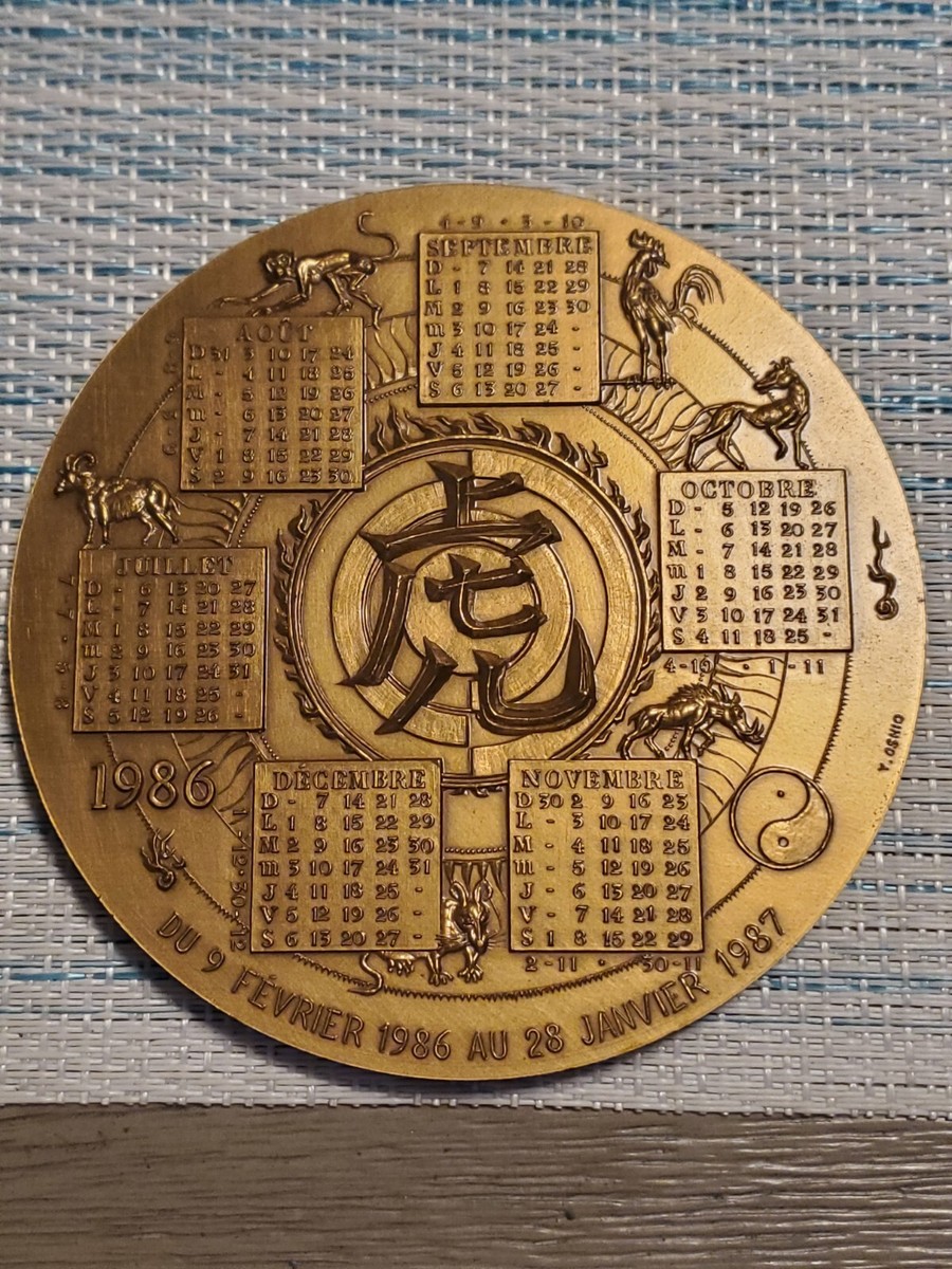 December 1986 chinese zodiac 60 photos - Astrologytoyou.com