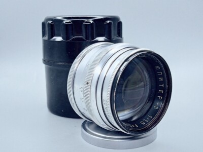 Jupiter-3 "Red P" 5cm 50mm f/1.5 Lens M39 Thread Mount Zeiss Sonnar ...