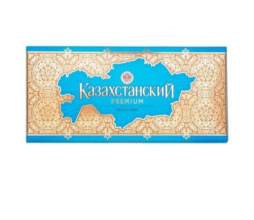 Kazakhstan chocolate | eBay