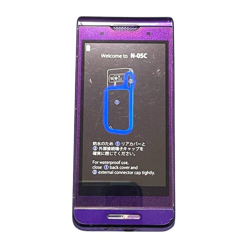 NEC Docomo Flip Phone N-05C Street Fighter Ii Rockman Built-In Japan ...