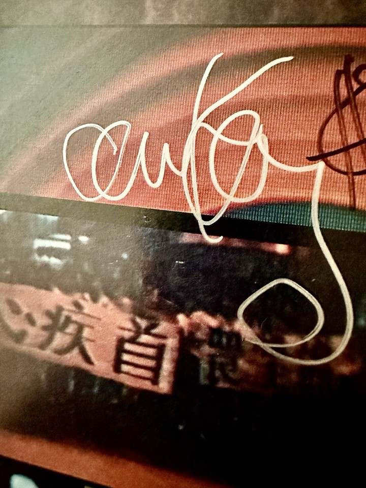 Skinny Puppy Rabies-Signed by cEvin Key-Nivek Ogre-Al Jourgensen-OG ...