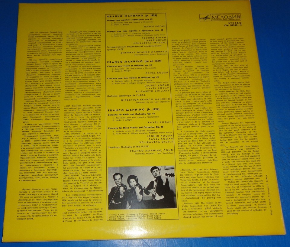 Leonid/Pavel Kogan/Elizabeth Gilels FRANCO MANNINO Violin Concertos ...