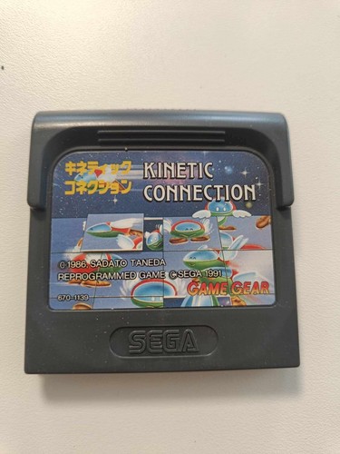 Kinetic Connection sur Sega Game Gear version JAP | eBay