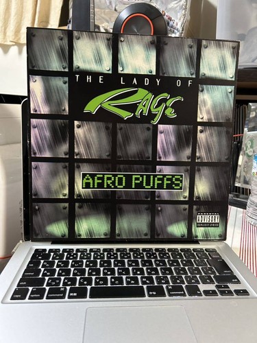 The Lady Of Rage Afro Puffs 12inch | eBay