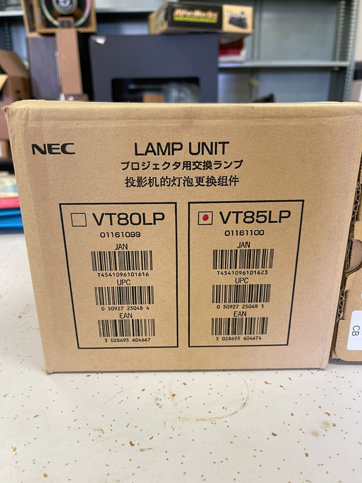 NEC VT85LP Projector Lamp Unit W/Housing | eBay