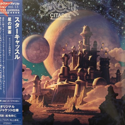 Citadel by Starcastle (CD mini LP sleeve),2011, AIRAC-1639 / Japan ...