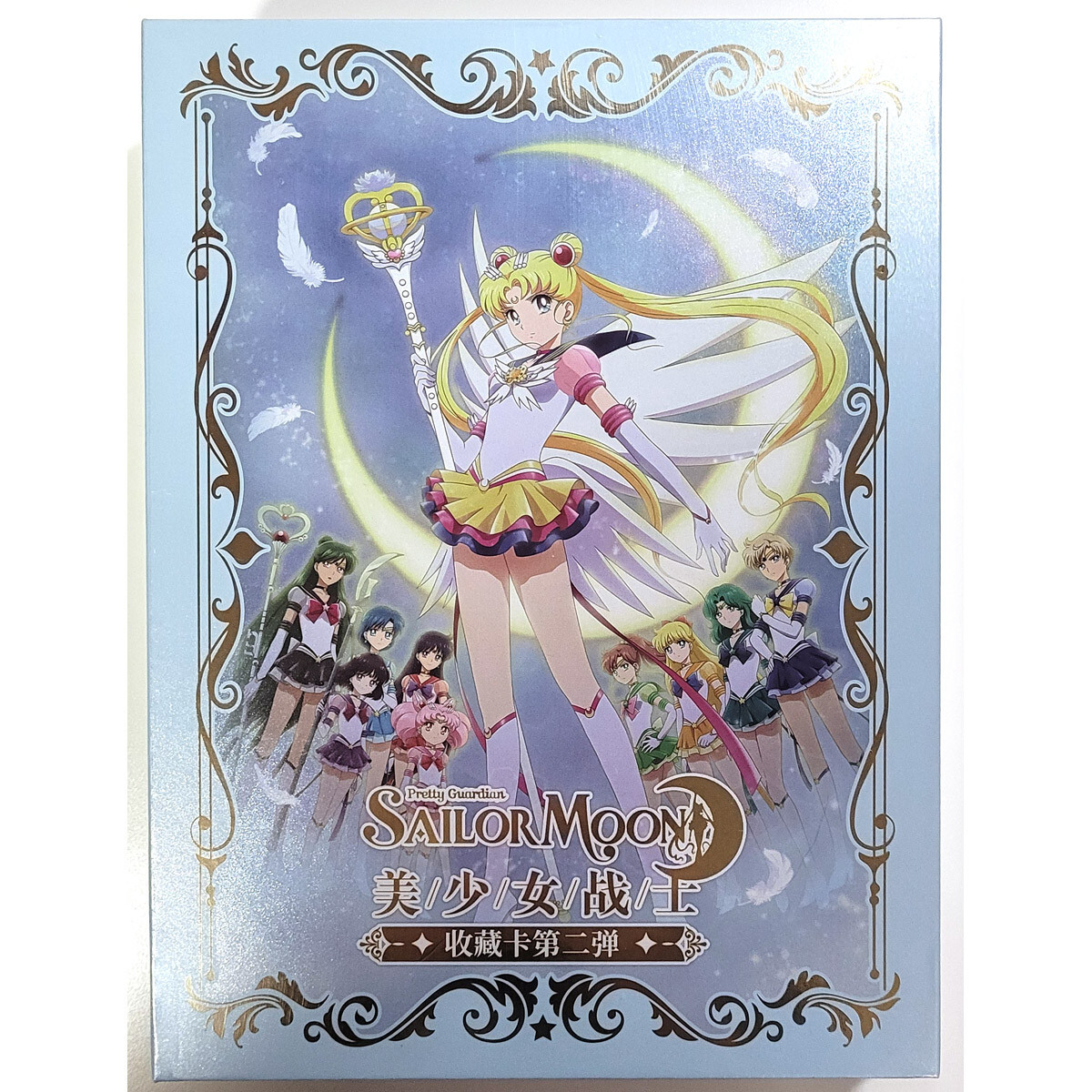 Sailor Moon U Card Trading Cards Sealed Display Booster Box - 12 Packs ...