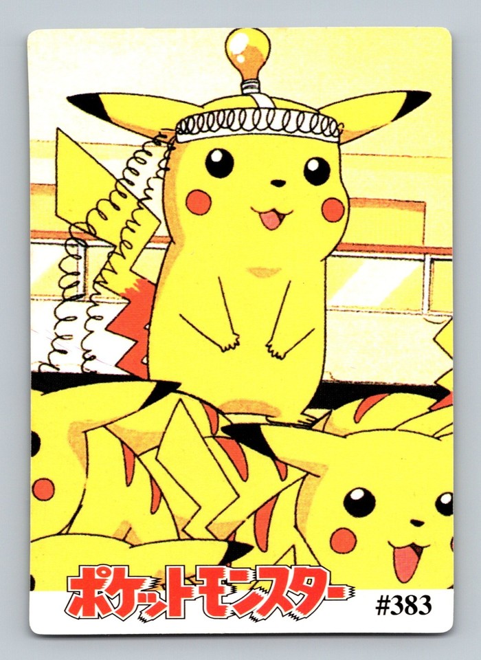 Pokemon Card - Pikachu #383 - Vending Machine - Holo | eBay