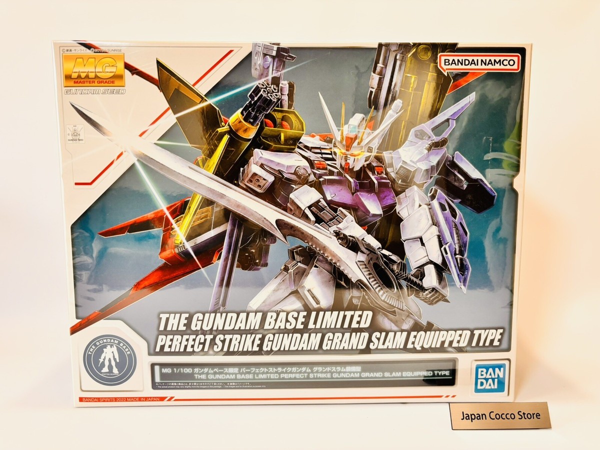 Perfect Strike Gundam Mg