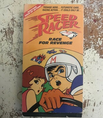 Speed Racer - Race For Revenge - VHS - VidAmerica (60 minutes) | eBay
