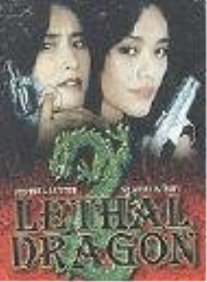 Lethal Dragon (DVD) Cynthia Luster Sharon Kwok Charlie Davao Ricky ...