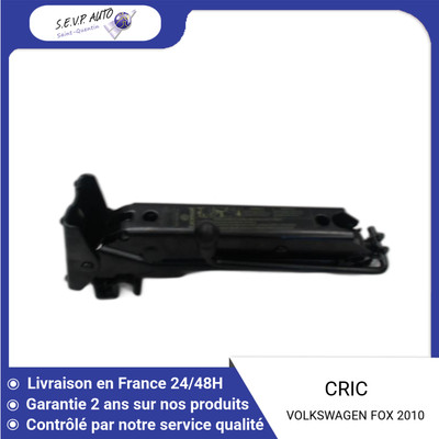 🇫🇷 CRIC VOLKSWAGEN FOX 5Z0011031J ♻️ | eBay