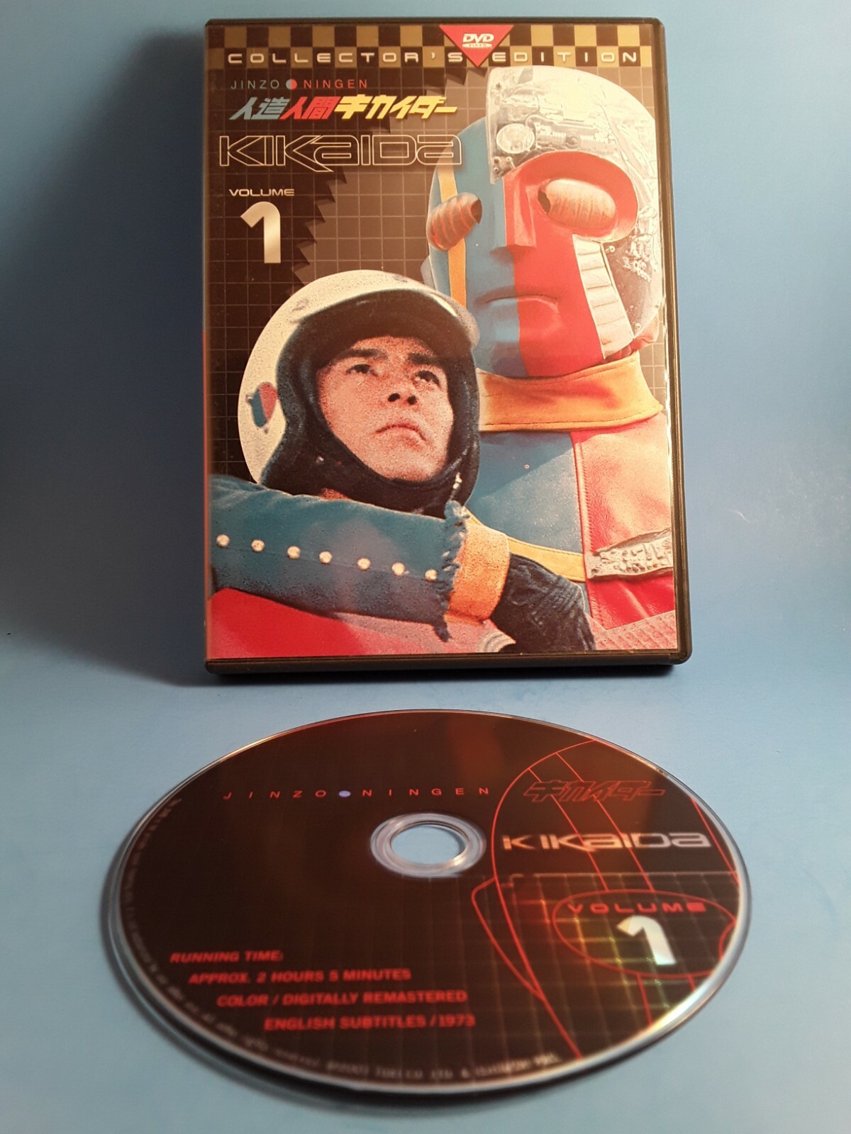 Kikaida, Vol. 1 ~ Collector's Edition (Dvd, 2001) Mint Condition • Free ...