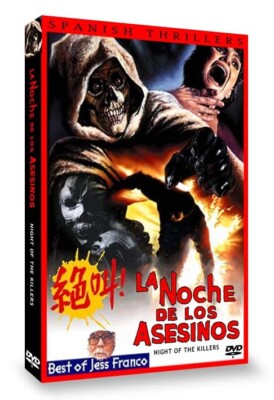 NIGHT OF THE ASSASSINS (English subtitled) | eBay